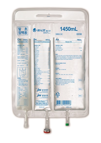 JW중외제약, 3세대 3챔버 영양수액 ‘위너프’ 출시
